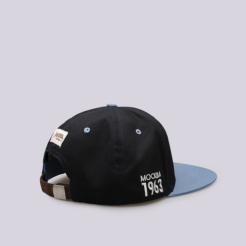 Кепка Запорожец heritage Fakel (Fakel-navy) купить по цене 1250 руб в ...